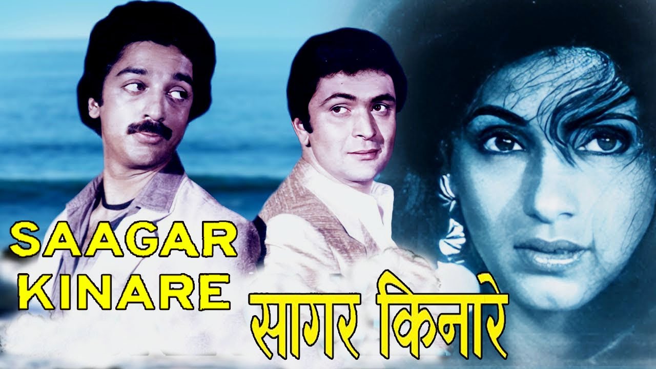 Kishore Kumar | Kishore Kumar Evergreen Hit Songs | Kishore Kumar ...
