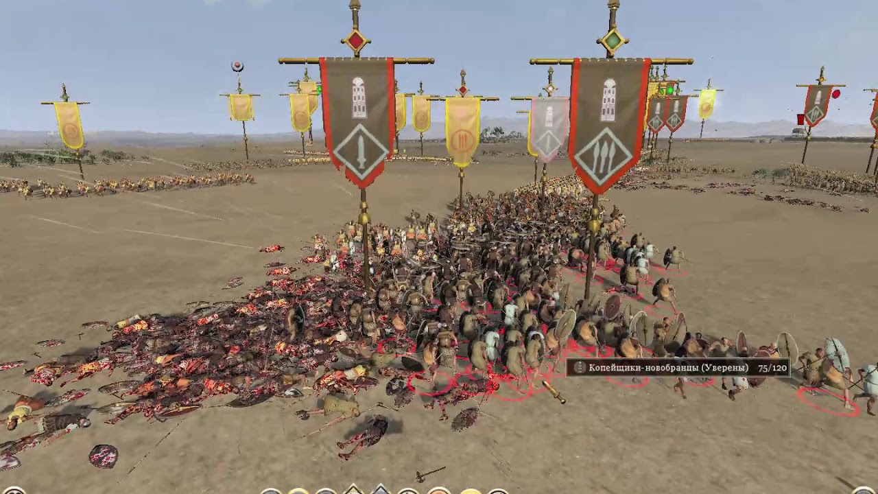 Total War Rome 2.Battle between the army of Kush and the army of Axum ...