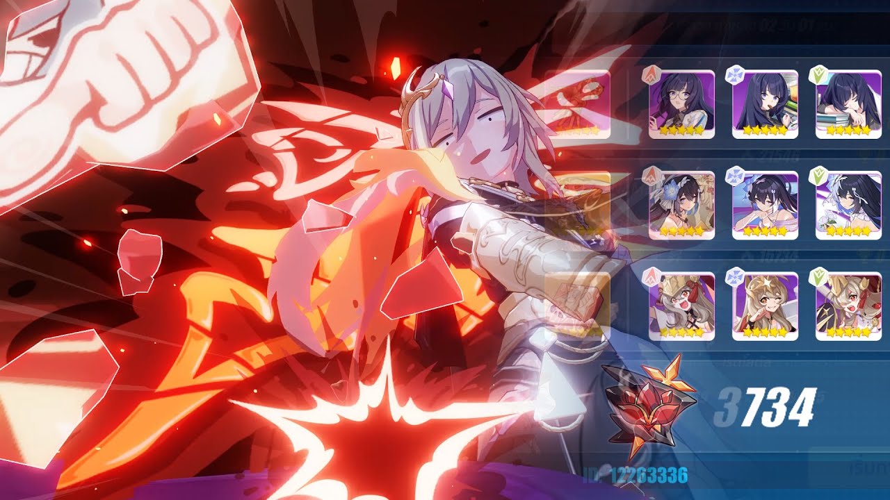 Honkai Impact 3 - SEA - SD EX RL - 469 - Nemesis - DXY - Prom HORb HOS ...