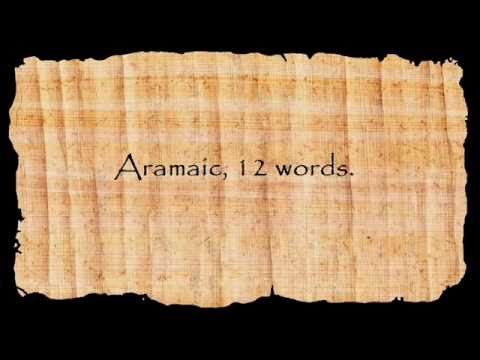 Aramaic 12 words - YouTube