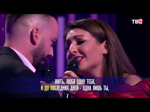 Алла Рид, Эмиль Кадыров