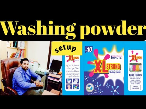 Xl strong Washing powder setup baseer pur pakistan 0303.5743042 - YouTube