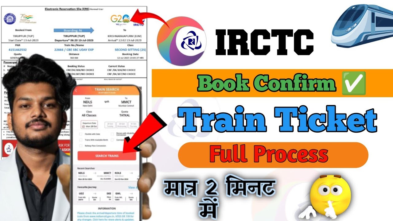 How to book tickets in IRCTC||Booking IRCTC Tickets Made EASY Today ...