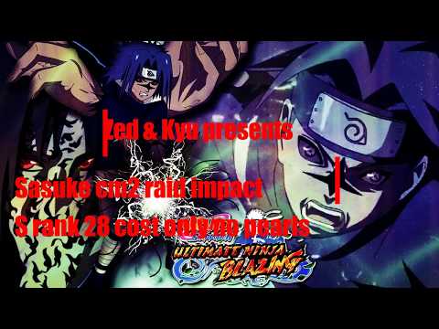 Naruto ultimate ninja blazing sasuke cm2 s rank 28 cost only no pearl ...
