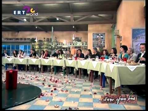 Στην υγεια μας Νικος Δημητρατος - YouTube