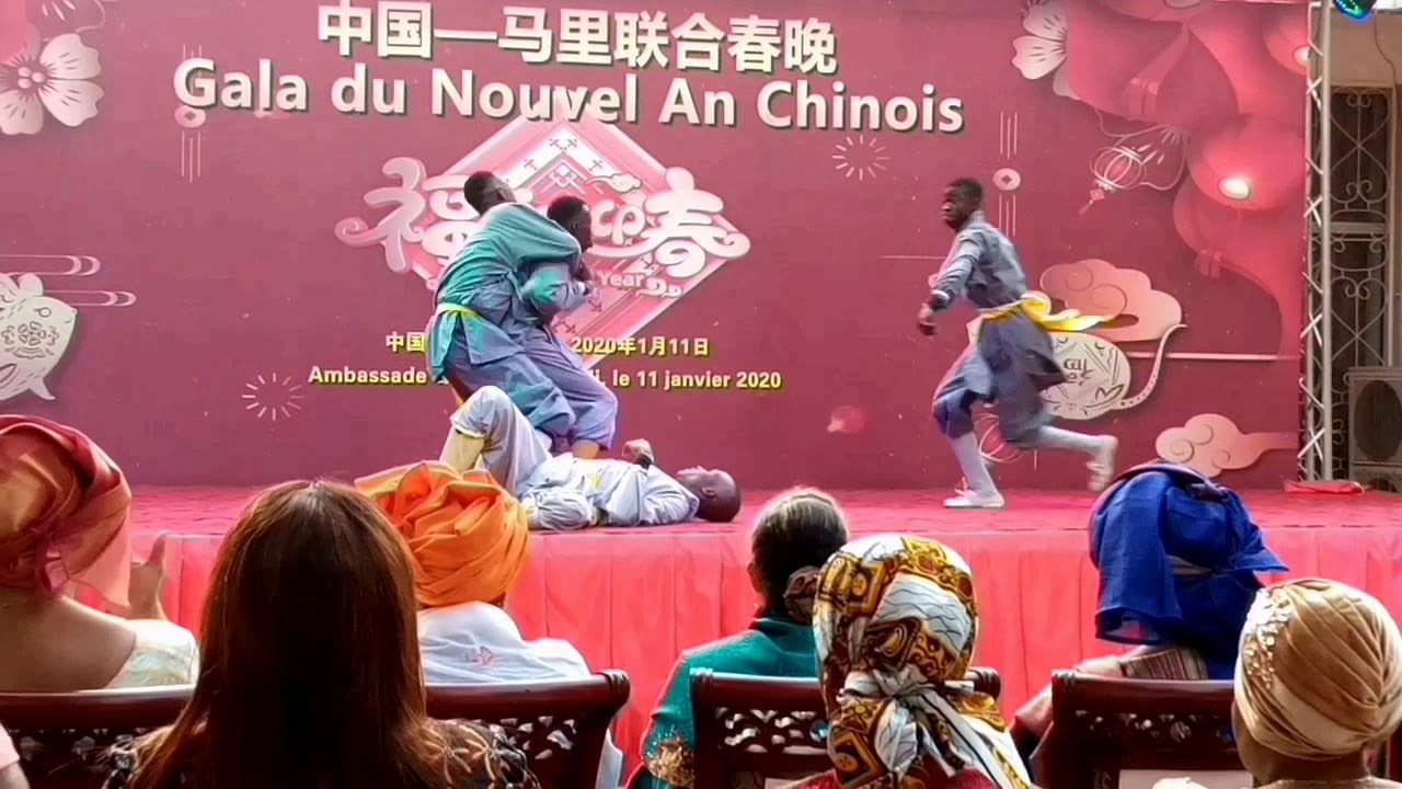 Vamara. Wushu - YouTube