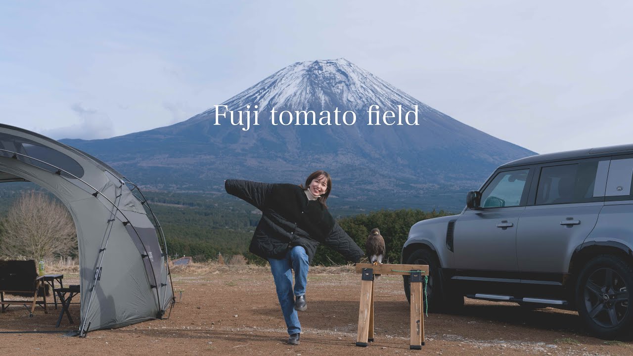 【CAMP VLOG】ハリスホークとFuji tomato field HELLOSとディフェンダーで冬キャンプ - YouTube