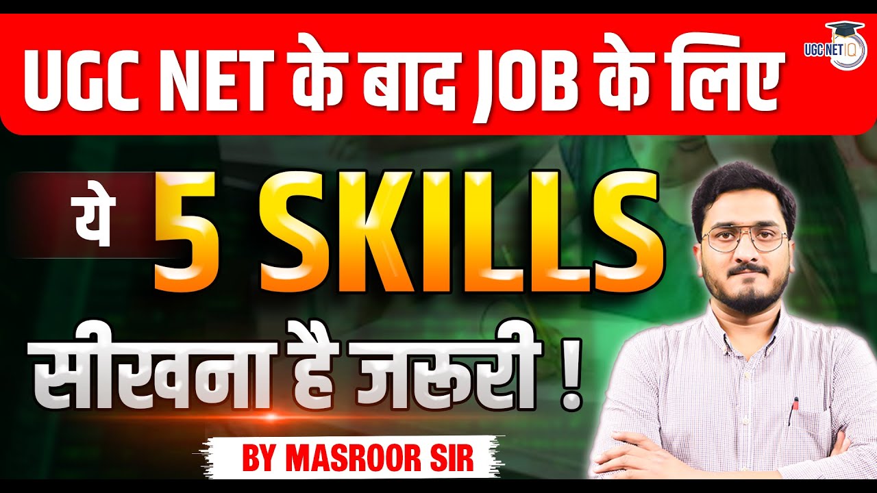 What to Do After UGC NET? | Top 5 Skills You Must Learn for Job ...