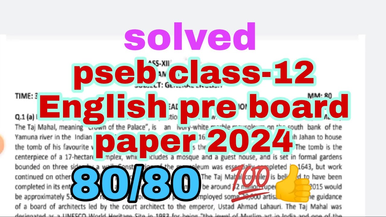 Pseb class-12 English pre board paper 2024 solved - YouTube