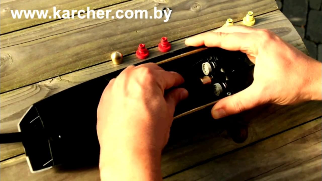 Комплект для промывки труб и водосточных желобов PC 20 Karcher с ...