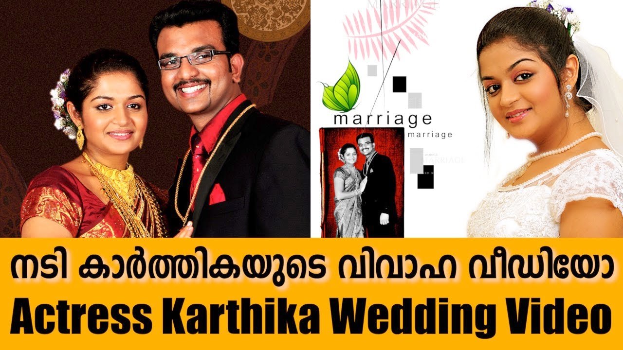 Karthika Wedding