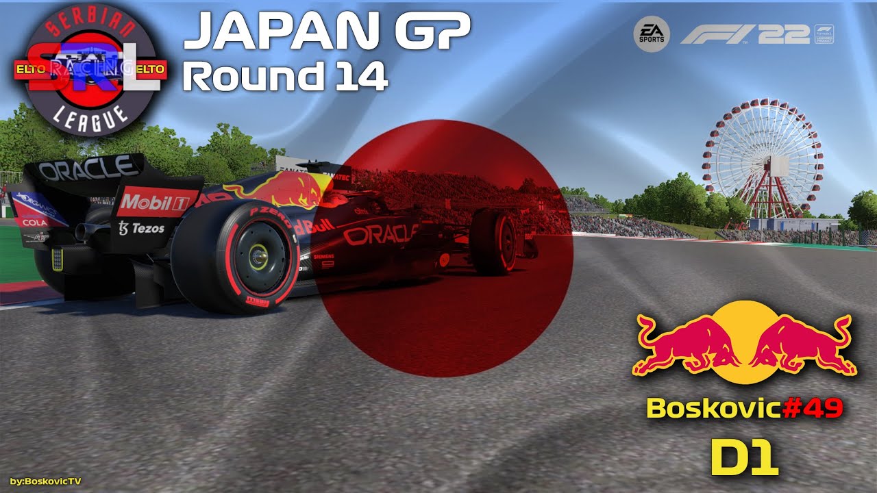 F1 22- SRL LEAGUE | JAPAN GP| Round 14 S3 - YouTube