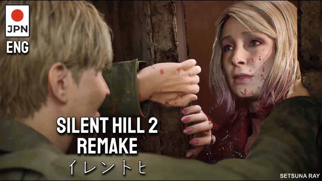 Maria Dead Scene Killed By Pyramid Head - SILENT HILL 2 PC Remake ...