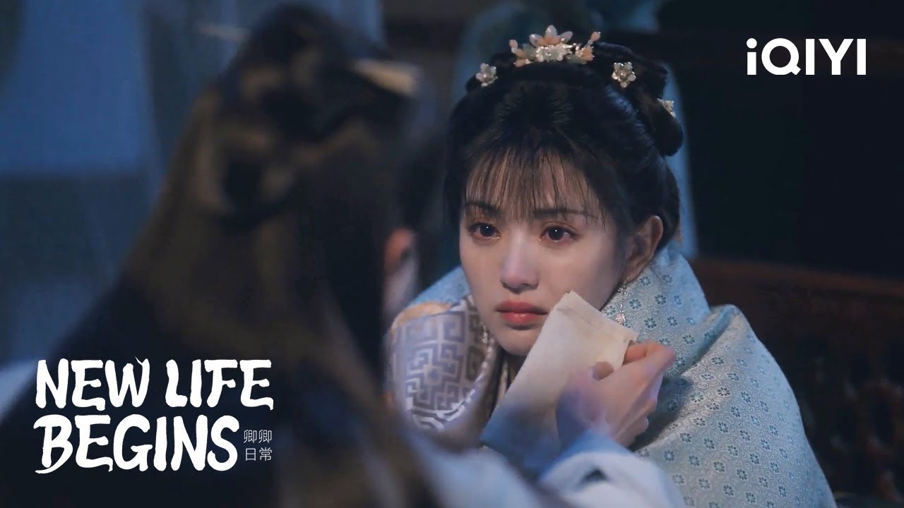 Yin Zheng Wipe Li Weis Tears New Life Begins Bai Jingting Tian