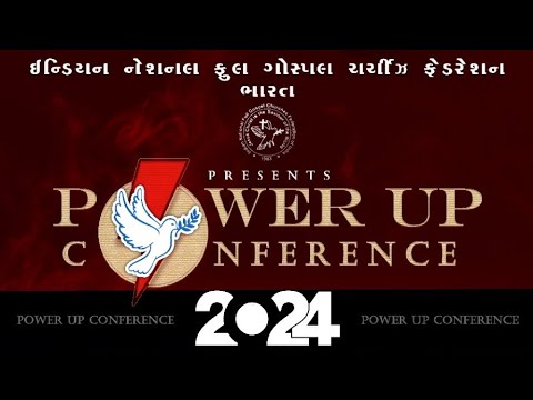 power up conference day 3 highlights video - YouTube