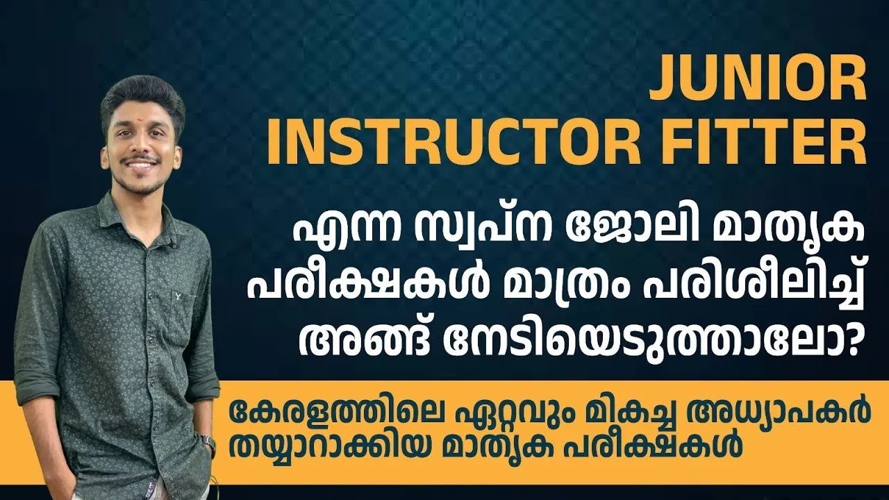 Junior Instructor Fitter | Exam date | Syllabus | Preparation Strategy ...