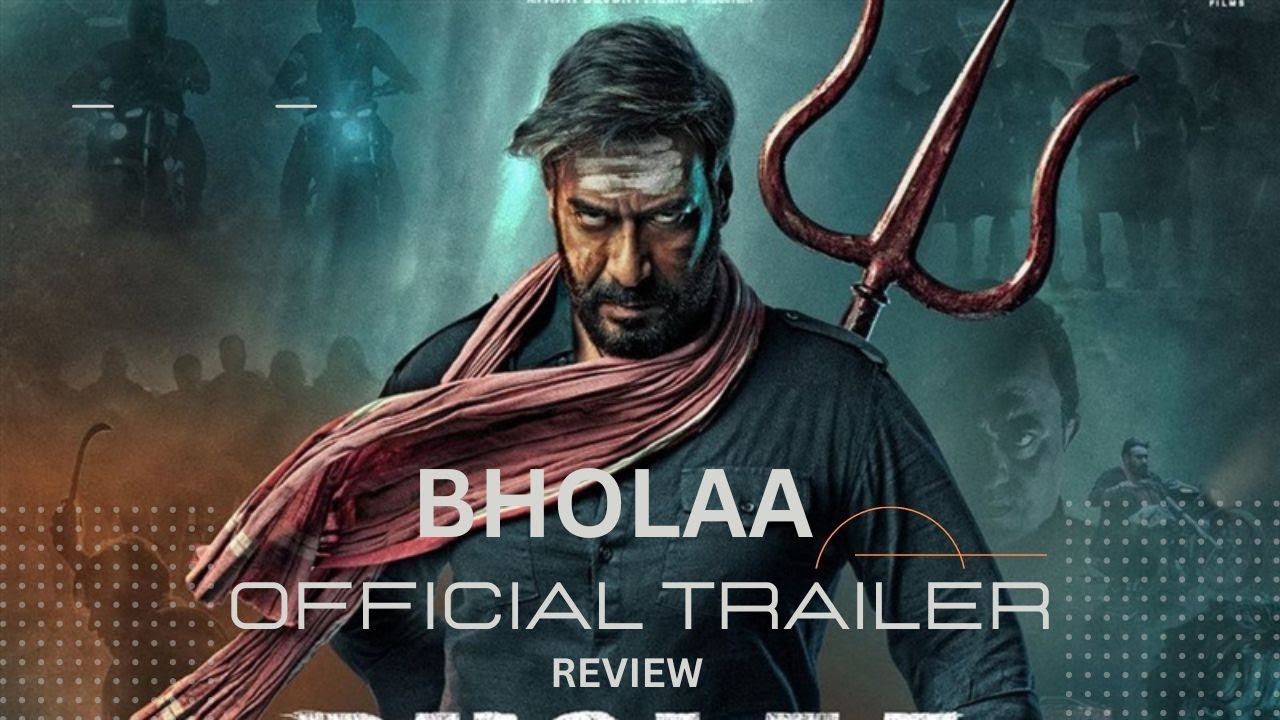 Bholaa Trailer Review | भोला का ट्रेलर देखा ? क्या आएगा मजा ? - YouTube