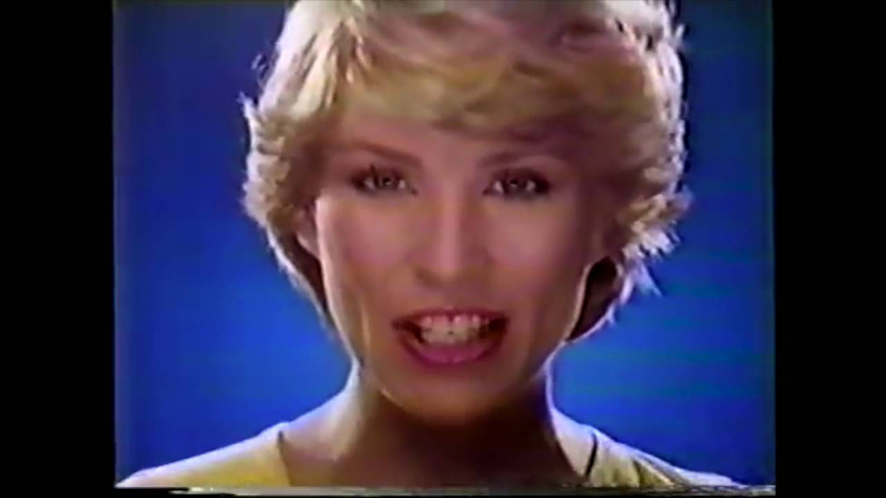 WZGC "Remarkable Mouth" Bumper (1980) - YouTube