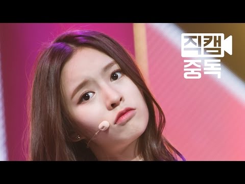 [Fancam] Elkie of CLC(씨엘씨 엘키) High Heels(예뻐지게) @M COUNTDOWN_160303 EP.36