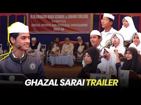 Ghazal Sarai Competition Trailer | MM Rabbani High School & Jr College | Gathering 2022 | A ...