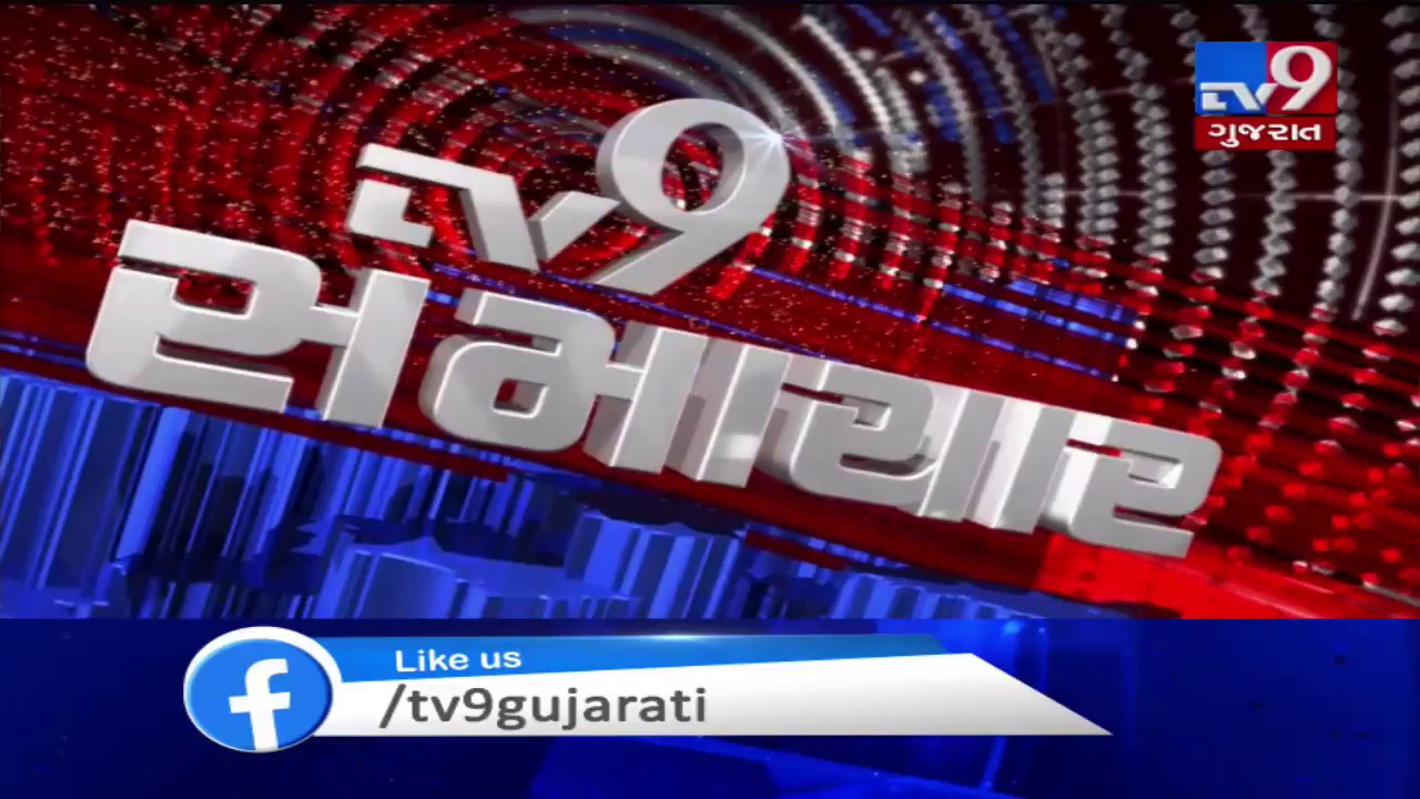 Tv9 Headlines @ 3 PM: 1/2/2020| TV9News - YouTube