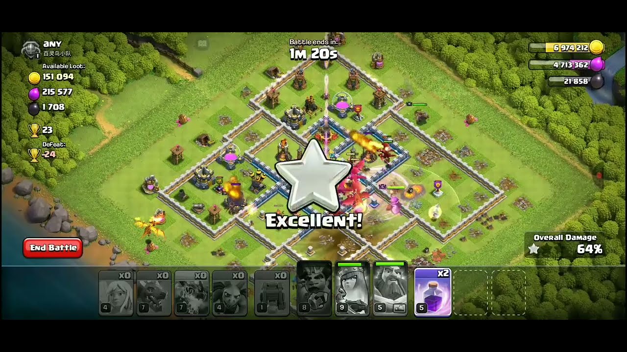 Clash of Clans full damage | Game | COC | Clash of Clans | war game # ...