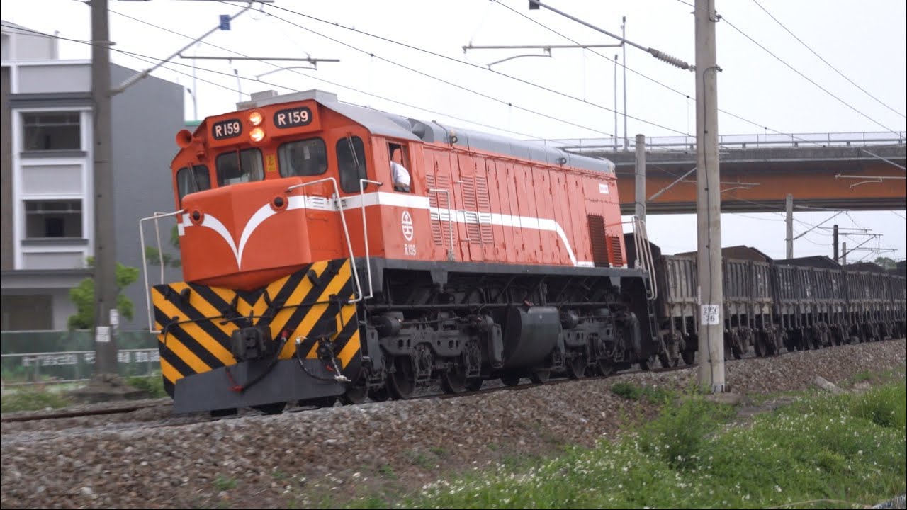 05/03/2023 台鐵 7802次 散裝貨列 本務R159柴電機車 斗南接近 / TRA EMD G22-CU leading ...