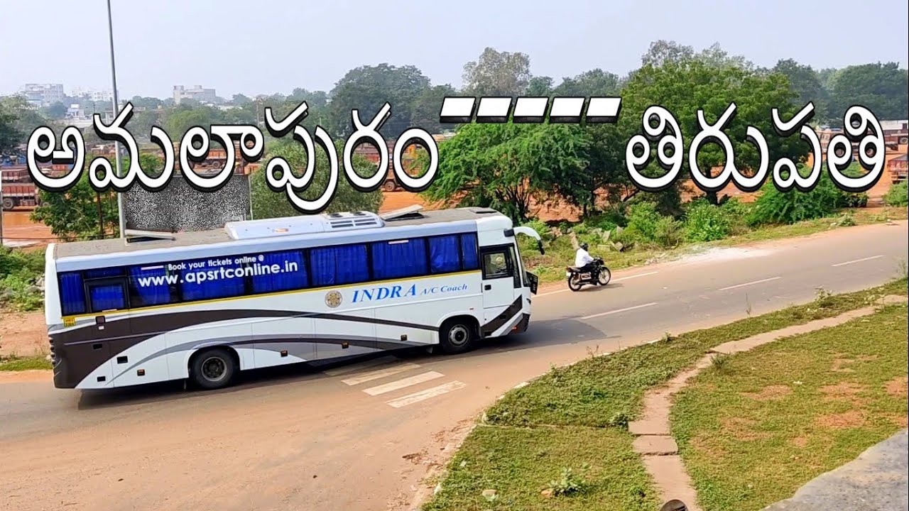 APSRTC AMALAPURAM INDRA AC BUS | AMALAPURAM Tanuku Eluru Vijayawada ...