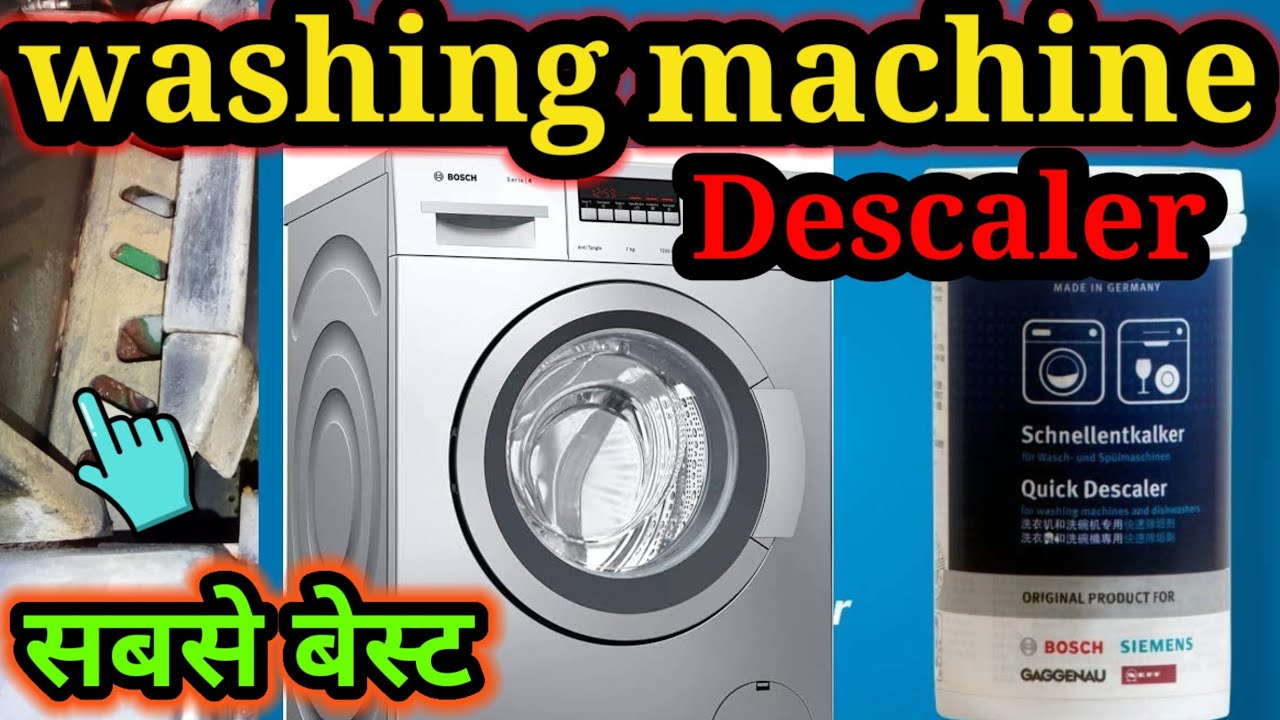 DESCALING FRONT LOAD WASHING MACHINE BOSCH|हिन्दी - YouTube