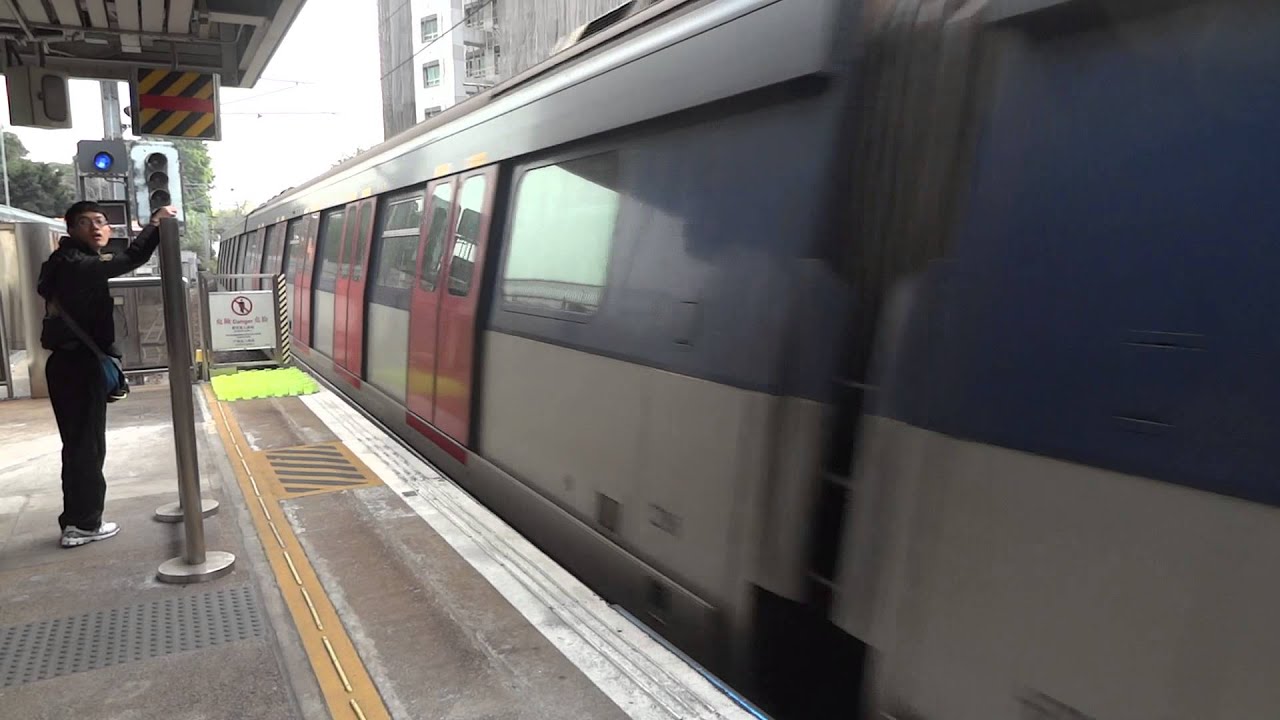 東鐵綫SP-1900 E205-E207 駛離港鐵九龍塘站二號月台 - YouTube