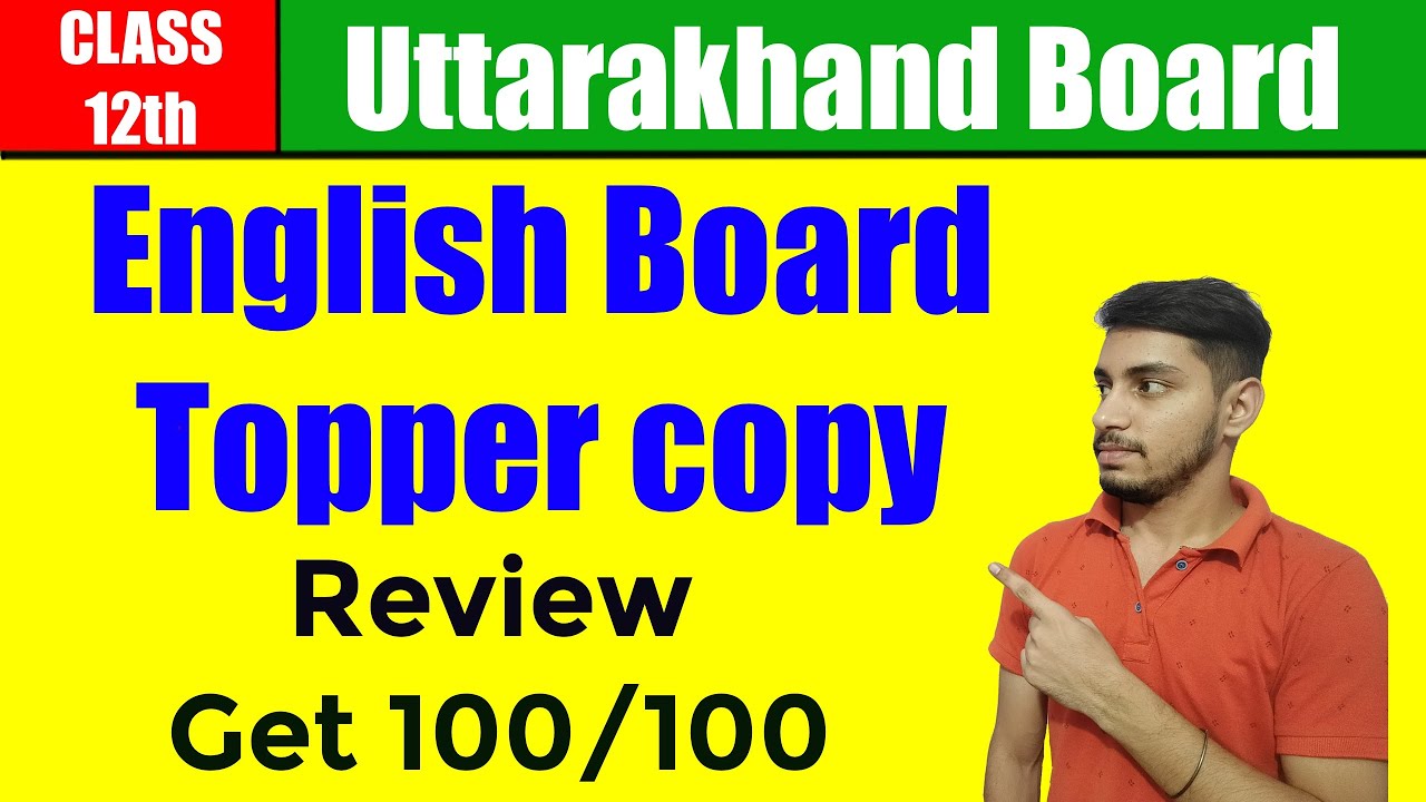 English Board Topper Copy Review - YouTube