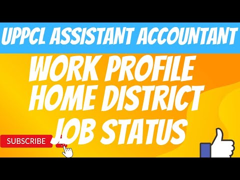 UPPCL ASSISTANT ACCOUNTANT | JOB PROFILE | WORKING CONDITION | JOB ...