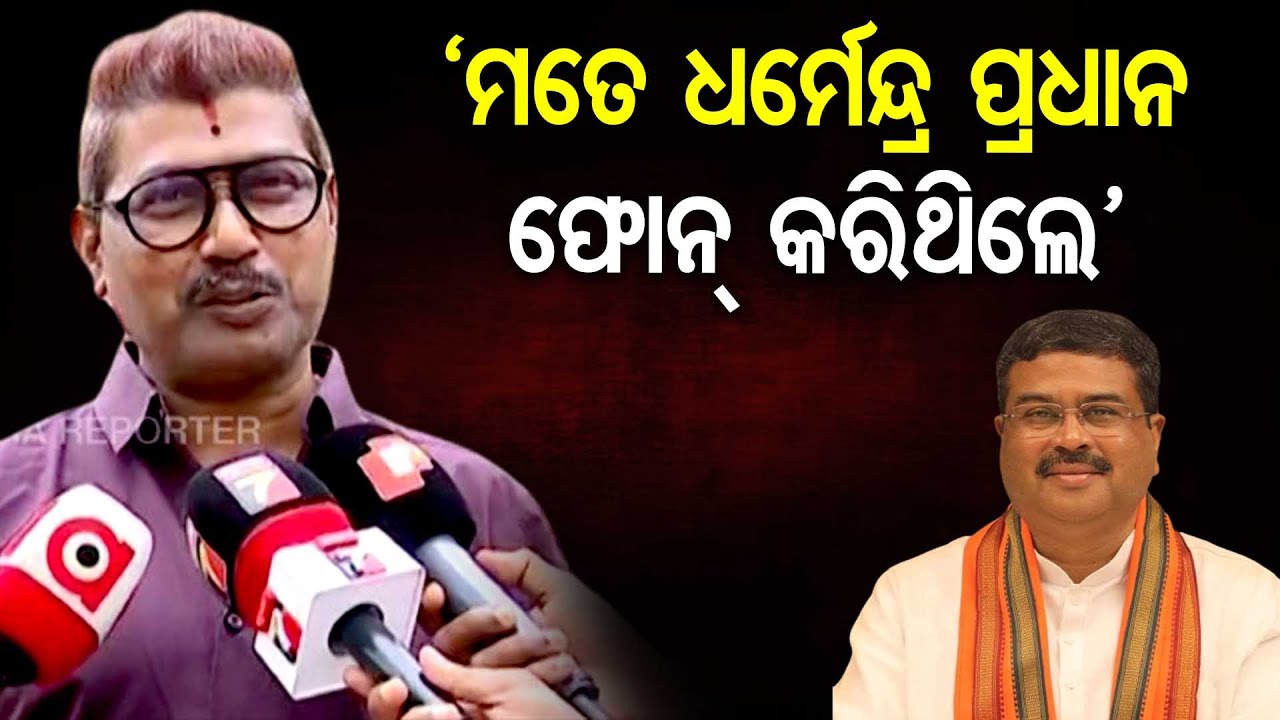 Music Director Prem Anand Thanks PM for Selecting his song, Expressing ...