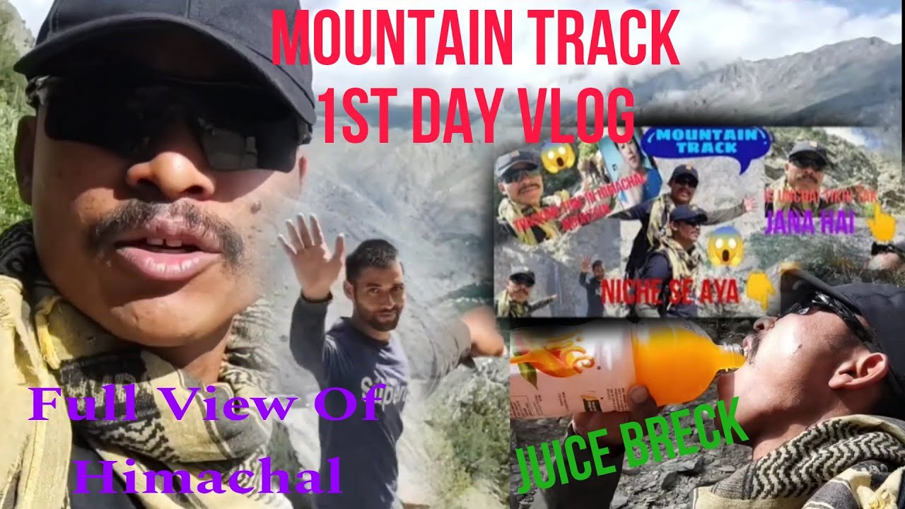 Hill Tracking || Part-1 Mithun Debbarma || Beautyfull Mountains Naturel ...