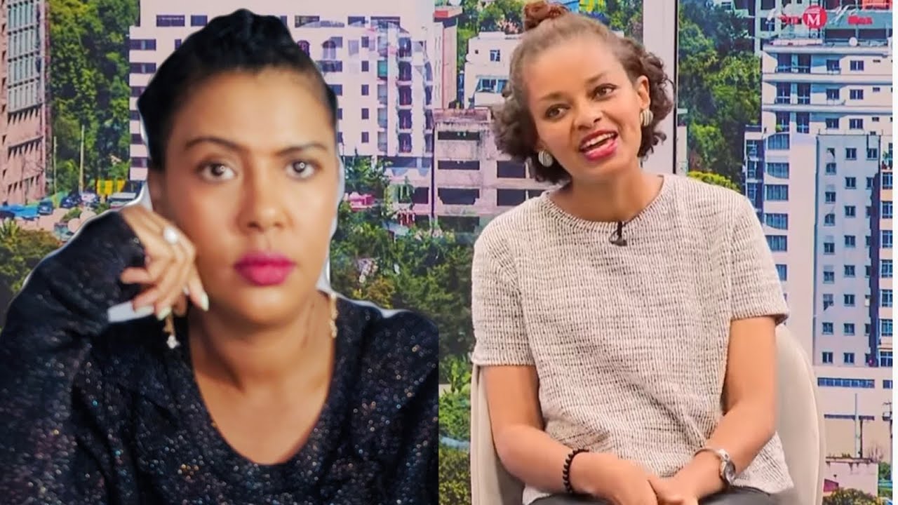 ወንዶች መች ይሆን የምትራሩት?? - YouTube