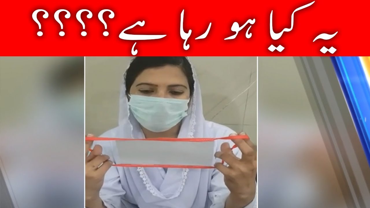 News Headlines | 06:00 PM | 14 Apr 2020 | Lahore Rang - YouTube