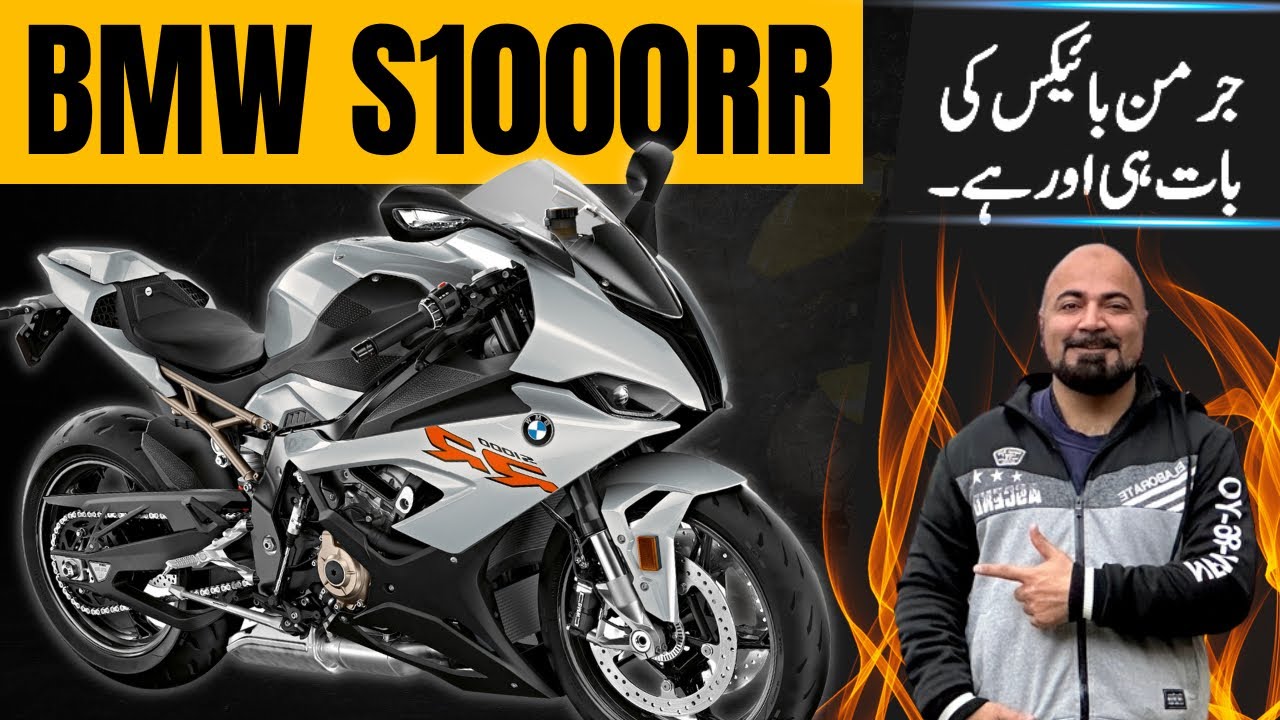 BMW S1000RR 2011 | All the history and beautiful modification | Bike ...