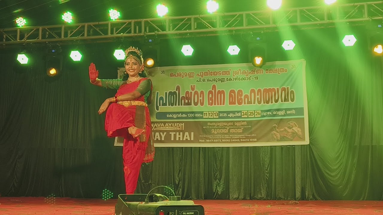 SEMI CLASSICAL DANCE -APARNA RATHEESH -PERUMANNA PUTHIYEDATH ...