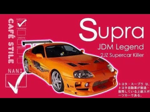 s is for supra (smile,sweet, sister...) - YouTube