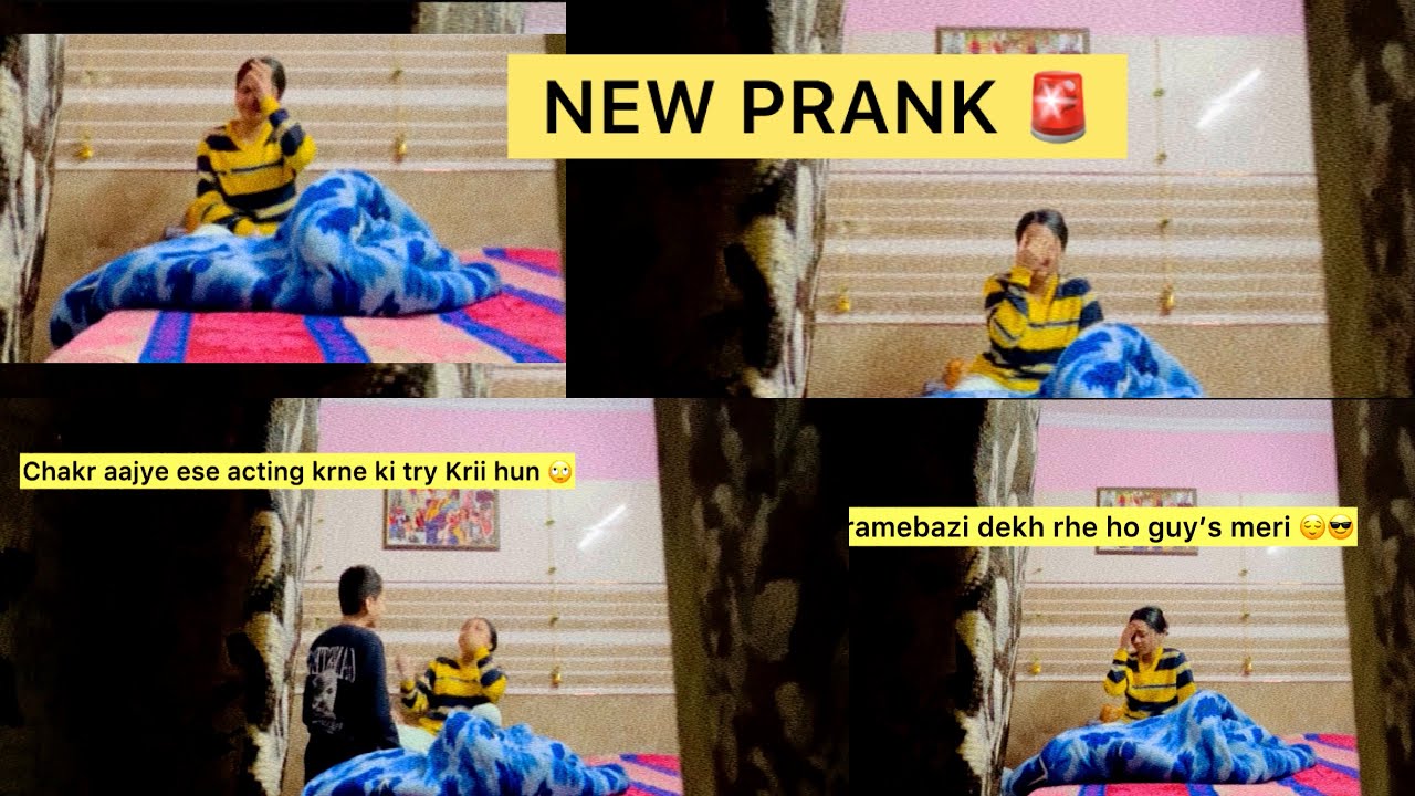 🚨Mera prank mujhe pr hei ulta hogya 😂🚨 ( NEW PRANK 🚨🔥) || #prank # ...