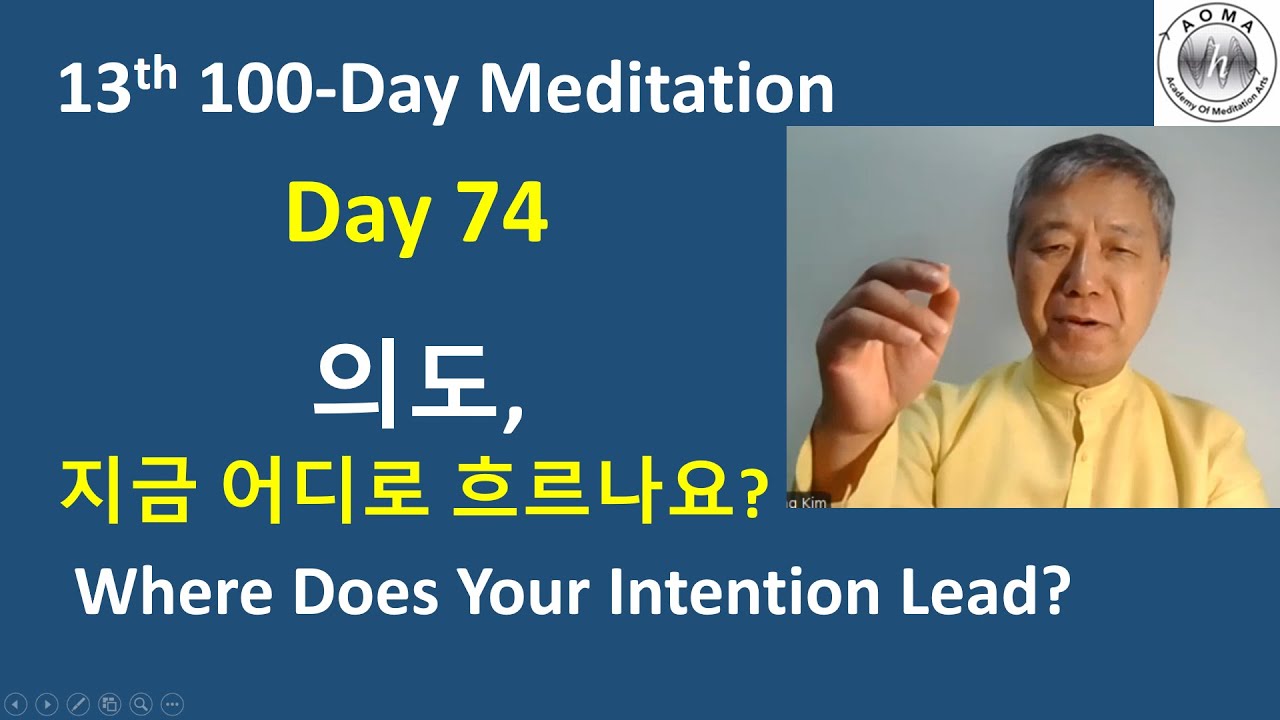 [Sub] Tip 74 Understanding Intention (Cetana) The Key to Karma ...
