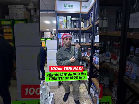 ERBİL ‘de RAKI FİYATI şaşırttı #erbil #hewler #kuzeyırak #shortsfeed