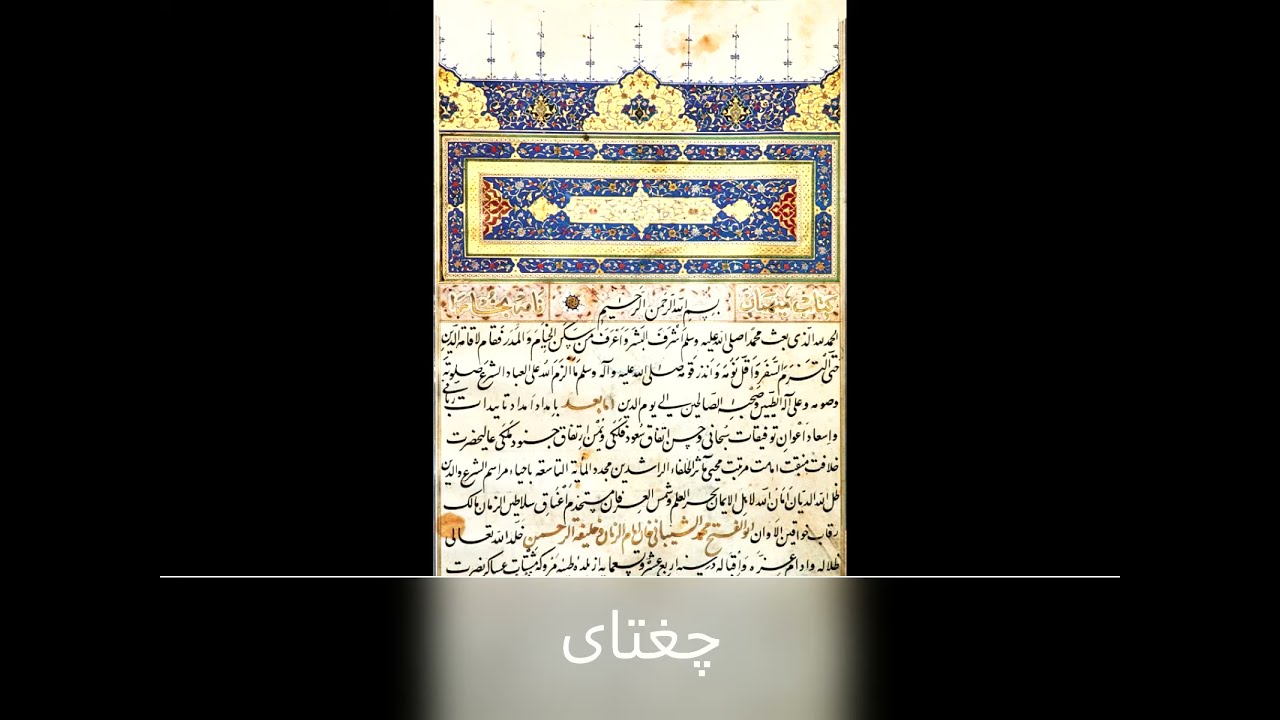 Which language did Amir Timur (Tamerlane) speak? How did the Chagatai ...