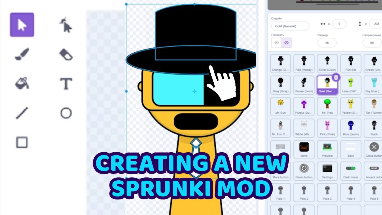 Creating a New Sprunki Mod Live - YouTube