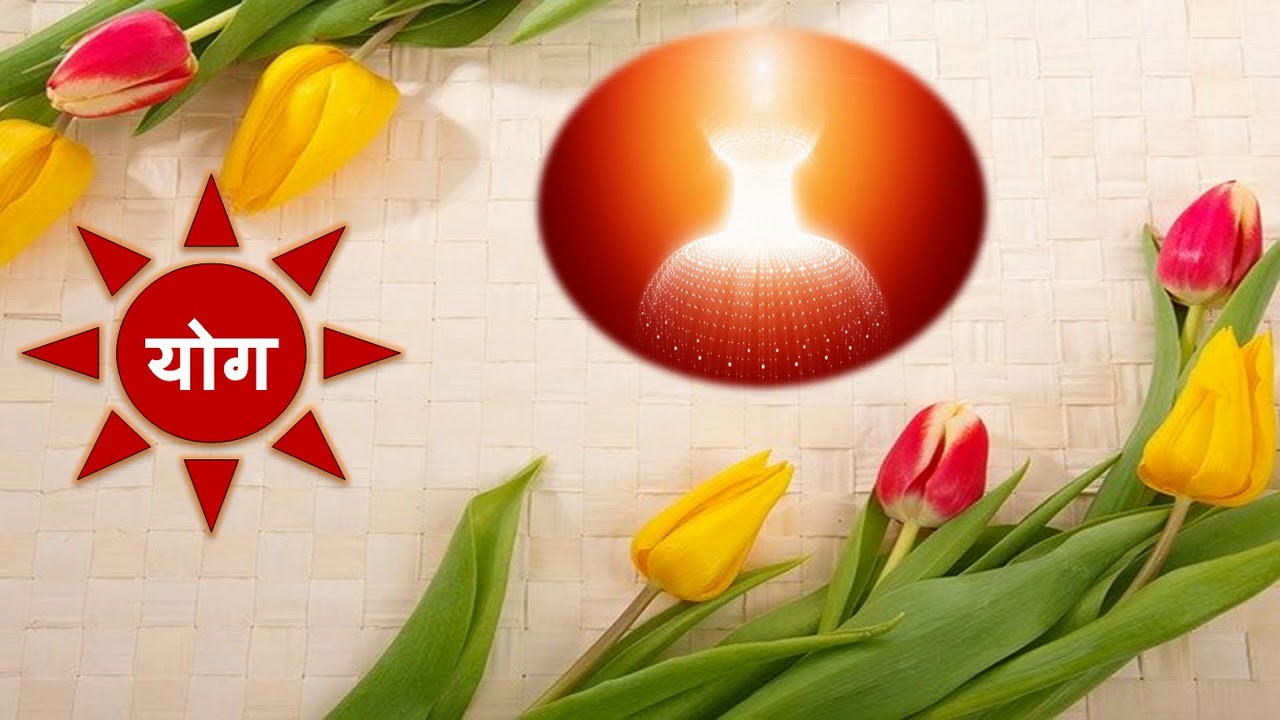 Aaj ki Murli (Subject Points) - 08 June, 2020 | Today’s Murli ...