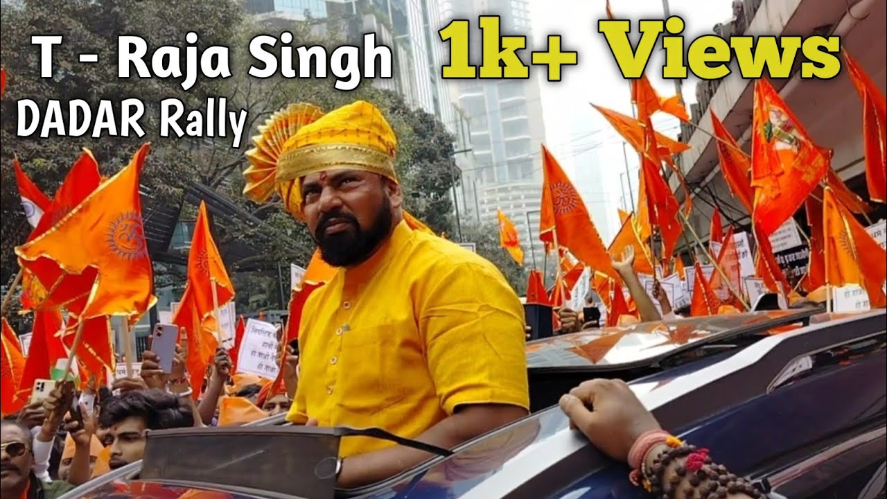 T- RAJA SINGH 🤩in Dadar ( सकल हिंदू समाज ) Akrosh Rally😍 ...