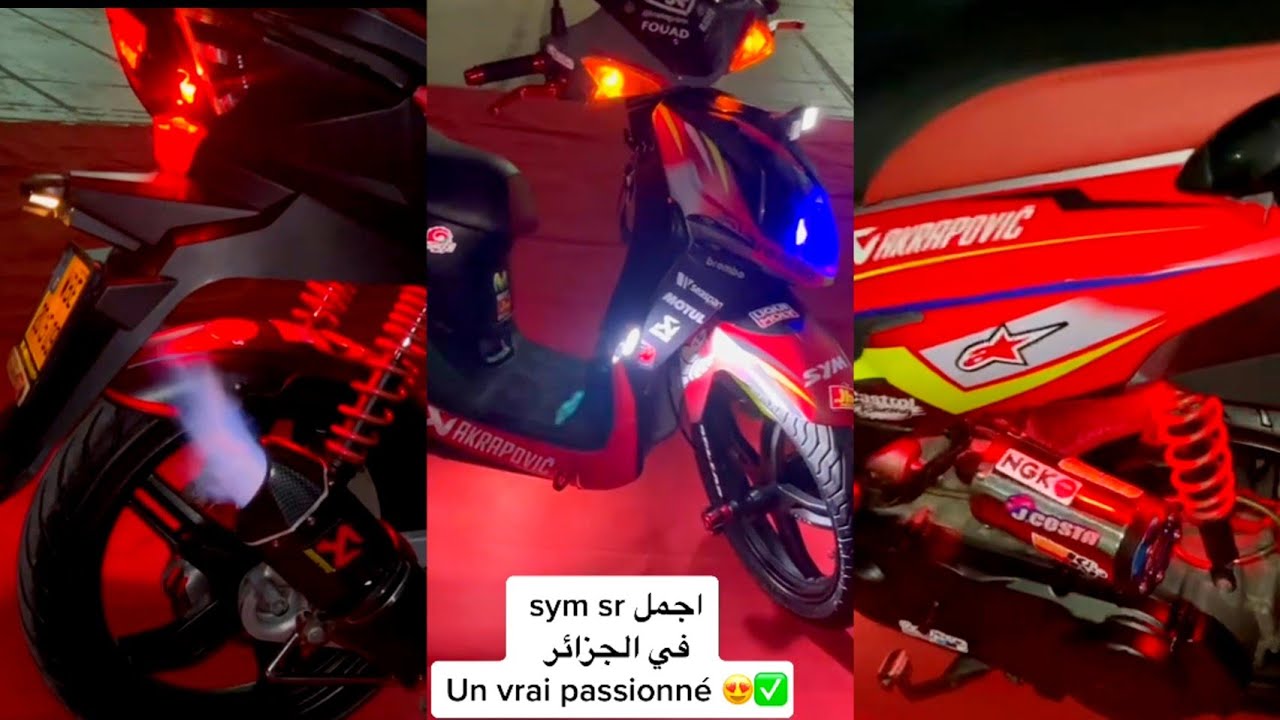 أجمل سيم في الجزائر SYM SR - YouTube