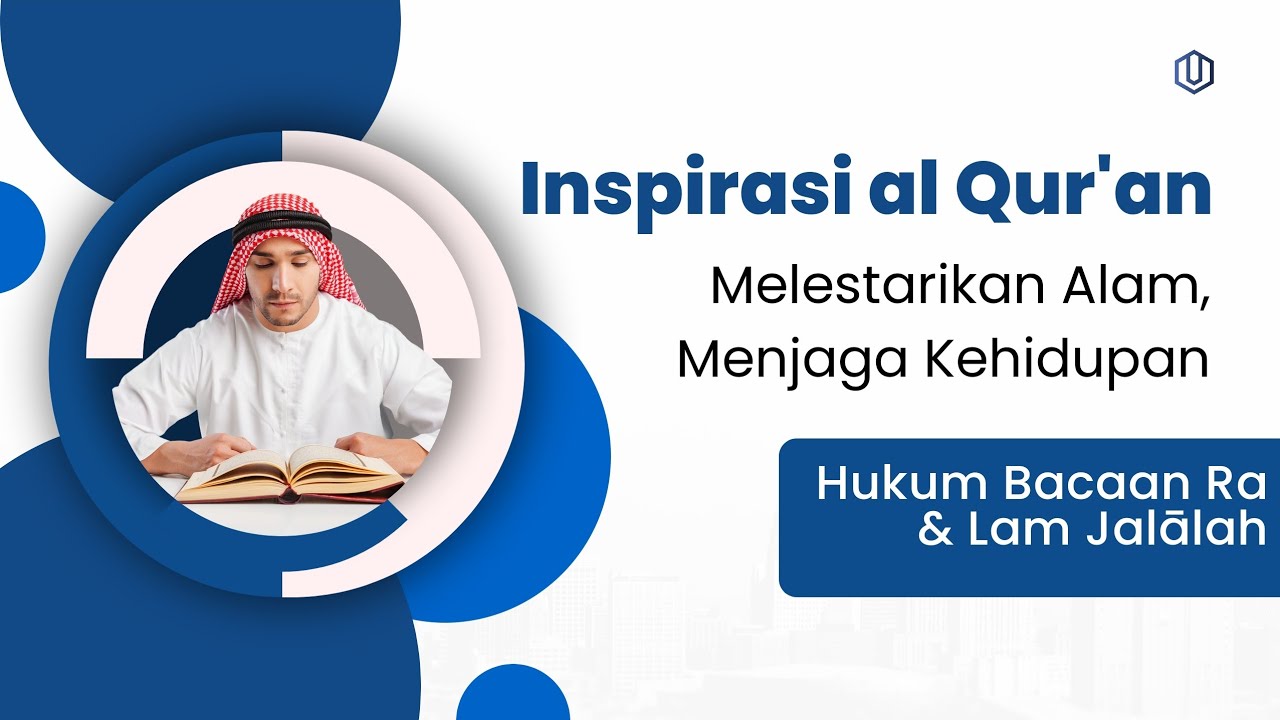 Inspirasi Al Quran - Hukum Bacaan Ra dan Lam Jalalah - YouTube