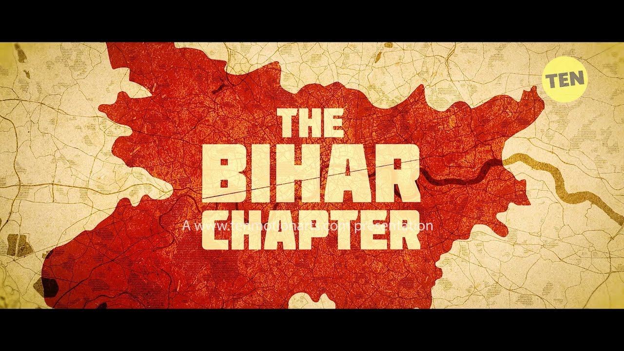 Shootout: The Bihar Chapter (Official Trailer) | Devesh Kamat | Abhinav Kamal #tenmotionarts ...
