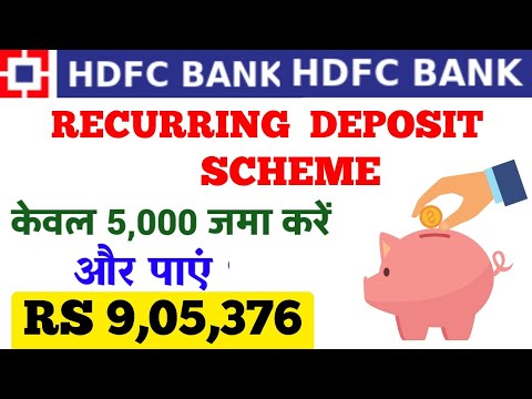 HDFC bank Recurring deposit get RS 905376 return hdfc bank Recurring ...